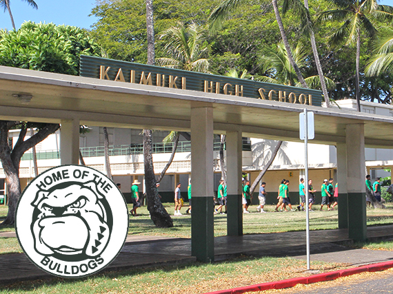 Kaimuki High School Campus Map